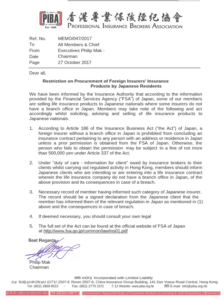1_PIBA_Circular_letter_Restriction_on_Procurement_by_Japanese_Residents ...