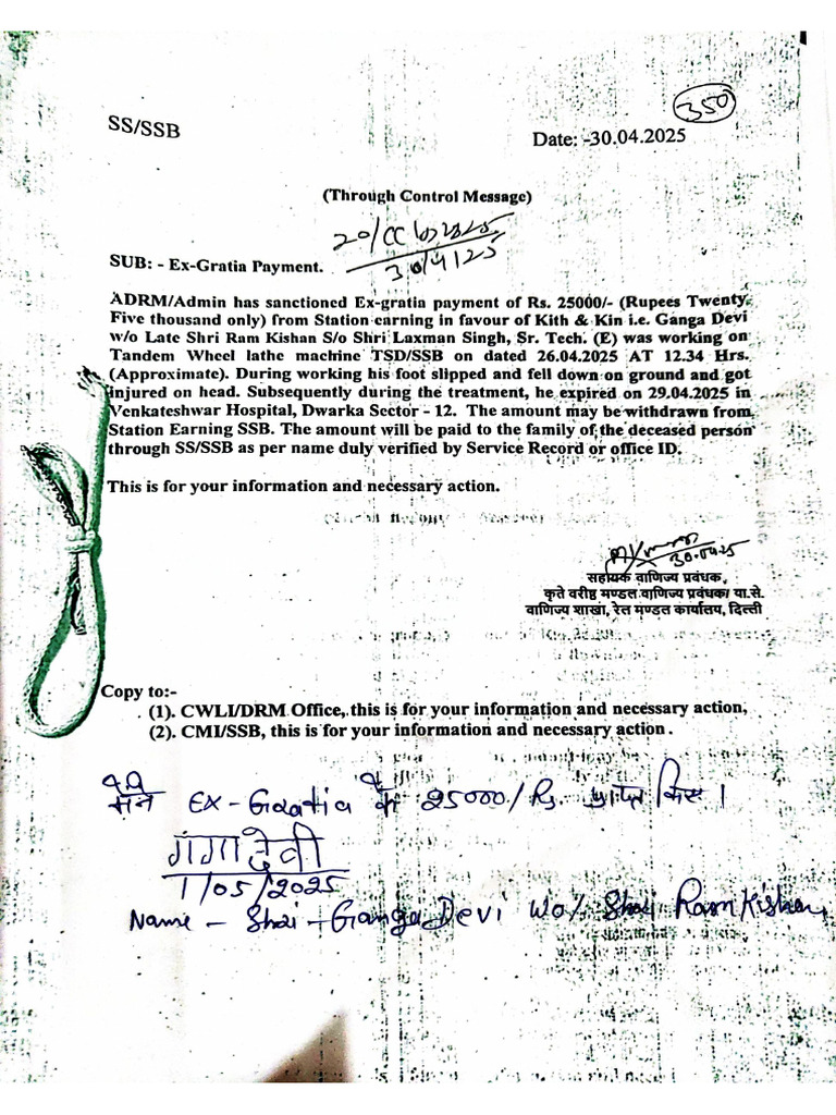 Ex-gratia Payment of Ram Kishan (1) | PDF