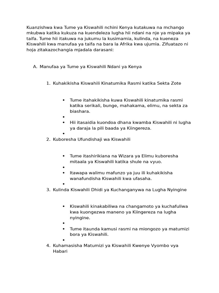 Tume | PDF