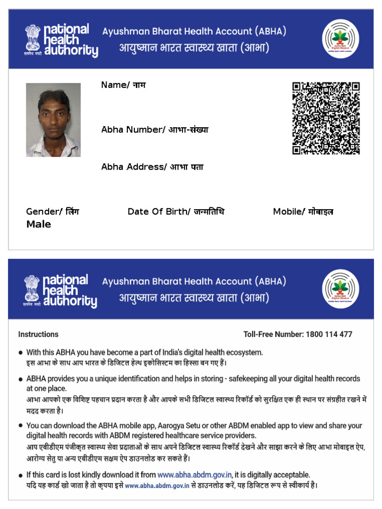 ABHA-Card - Umesh Kumar | PDF