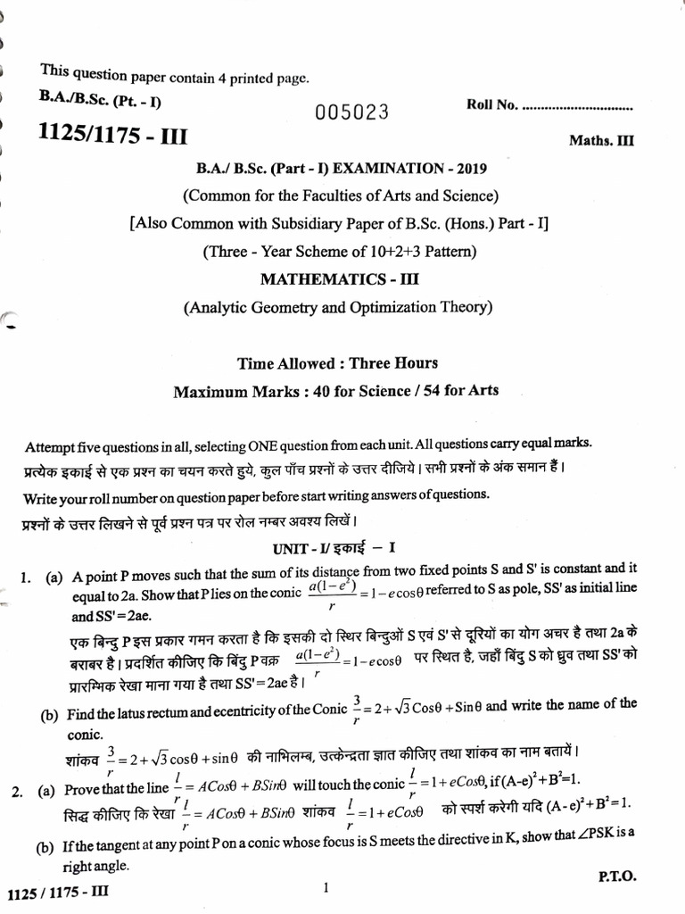 Maths 2019 Analytical Geometry Pdf Differential Geometry Geometry