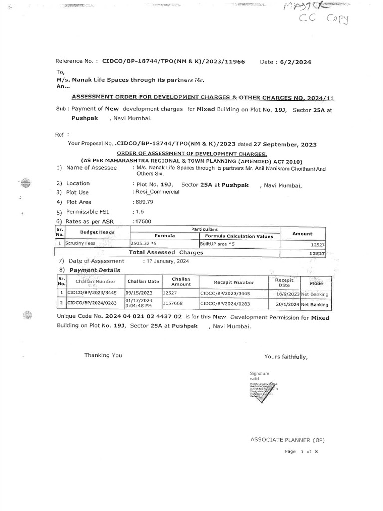 CC Copy Joy Aura | PDF