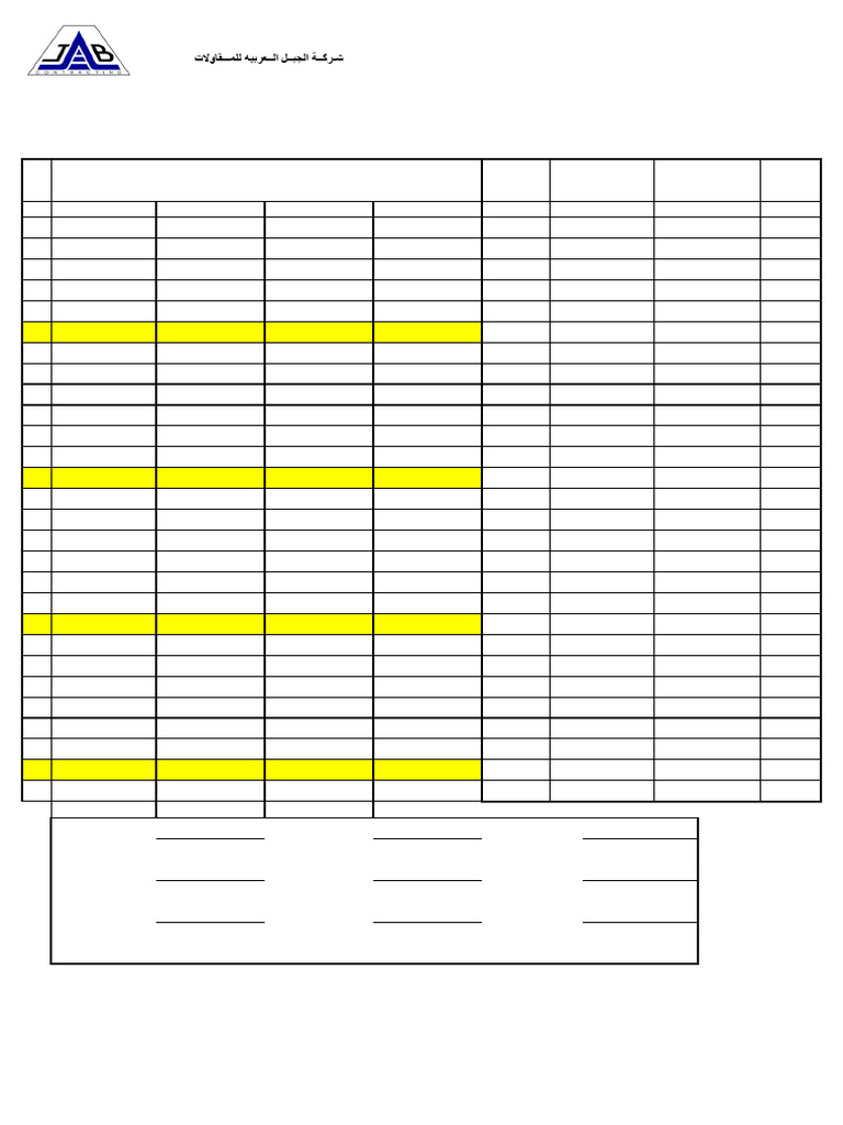 Hesham Mohamed | PDF