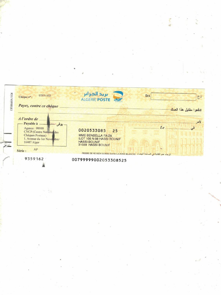 CCF06052025 0015 | PDF