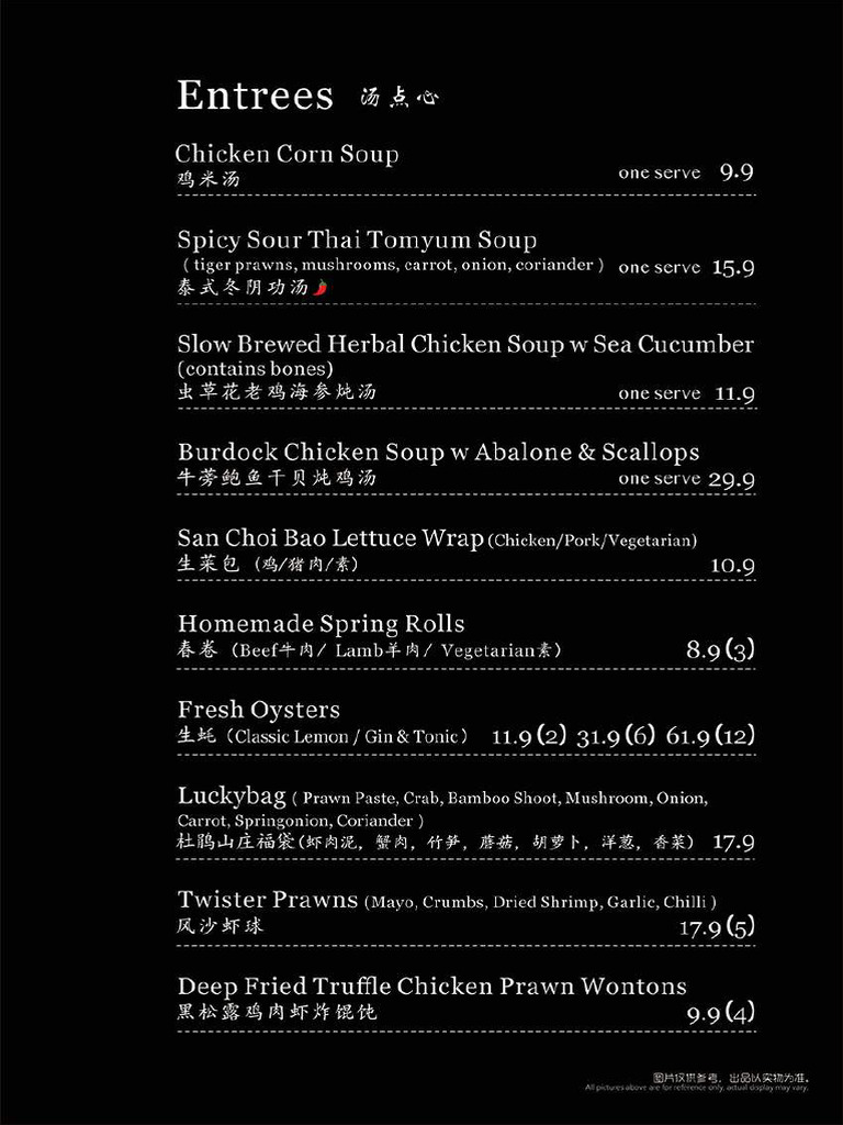 FOOD Olinda Tea House 1 1 | PDF