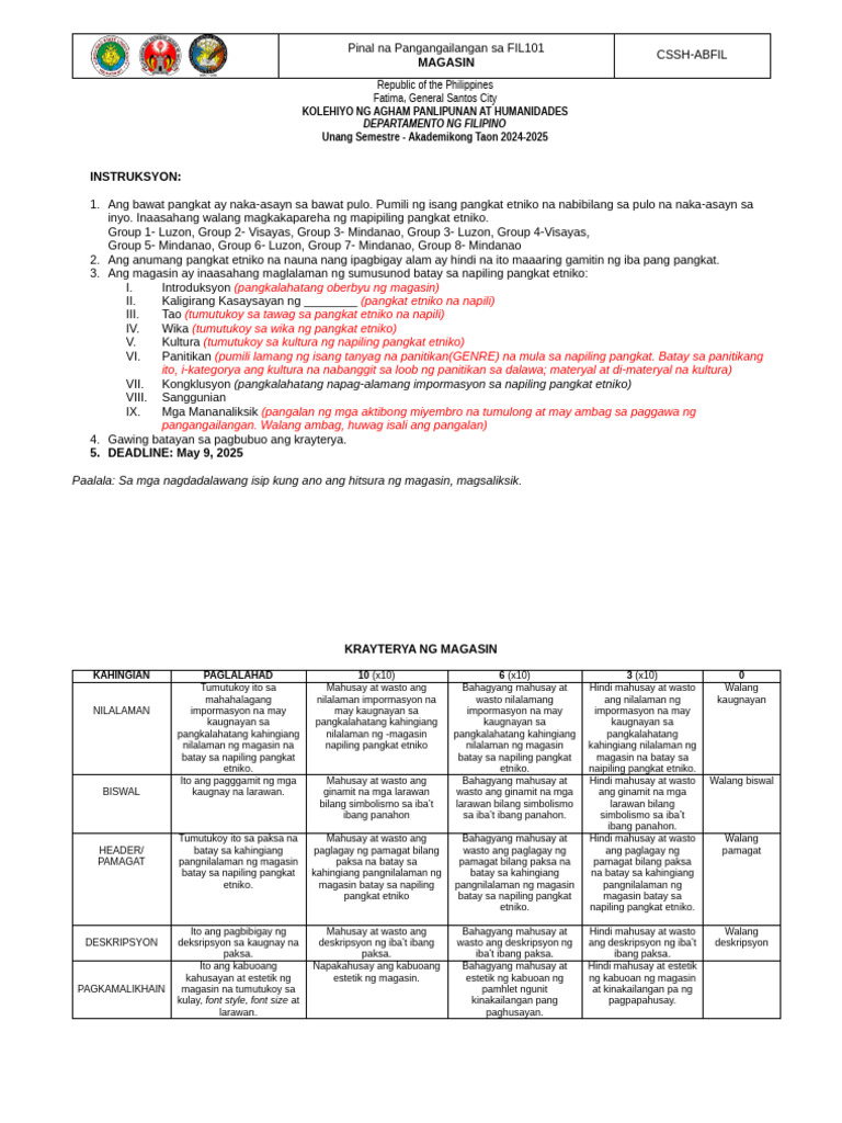 PINAL-NA-PANGANGAILANGAN-KRAYTERYA-NG-MAGASIN | PDF