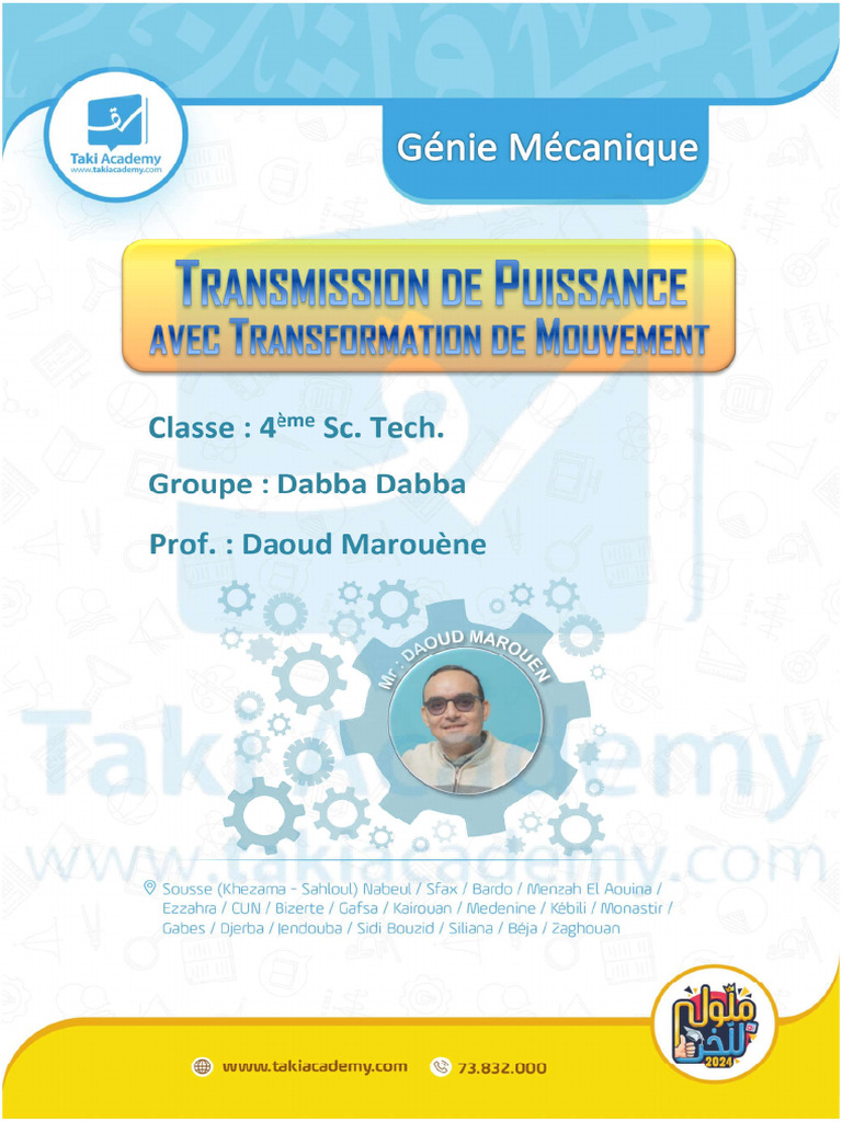 Transformation de Mouvement 3 | PDF