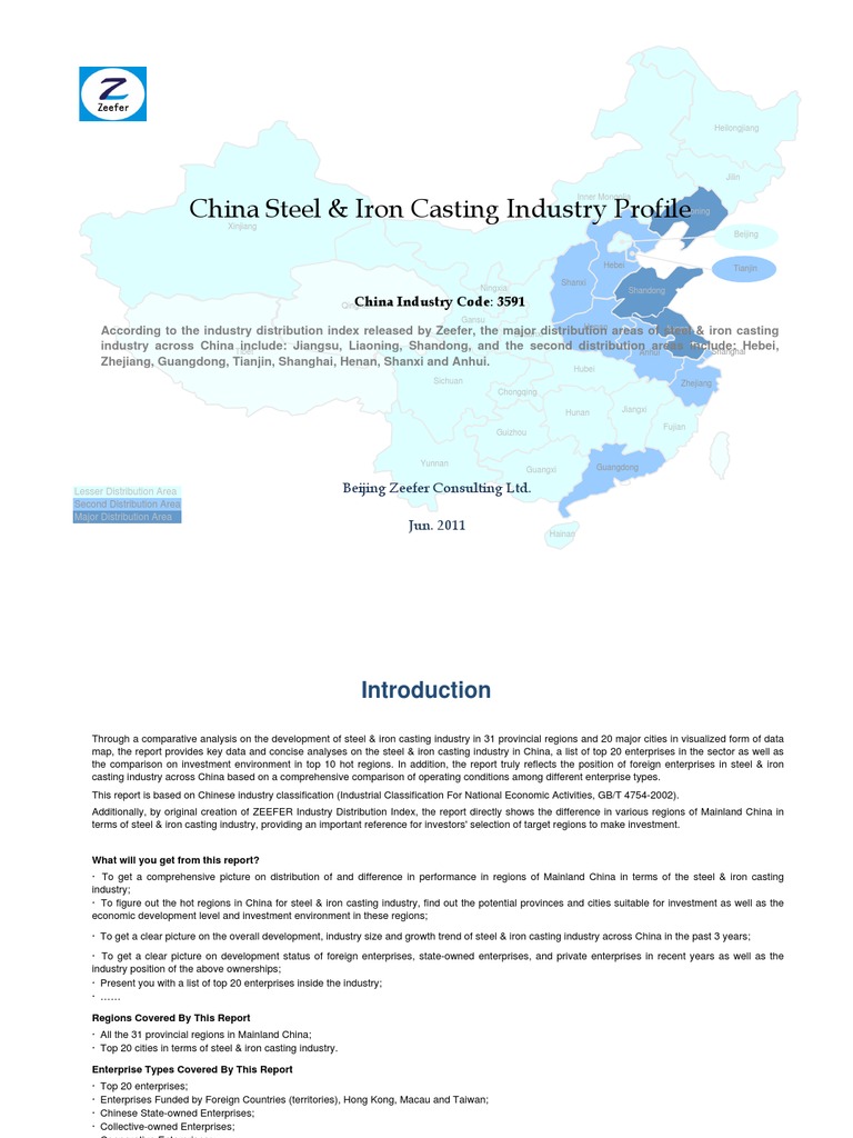 China Steel & Iron Casting Distribution | PDF | China | World Politics