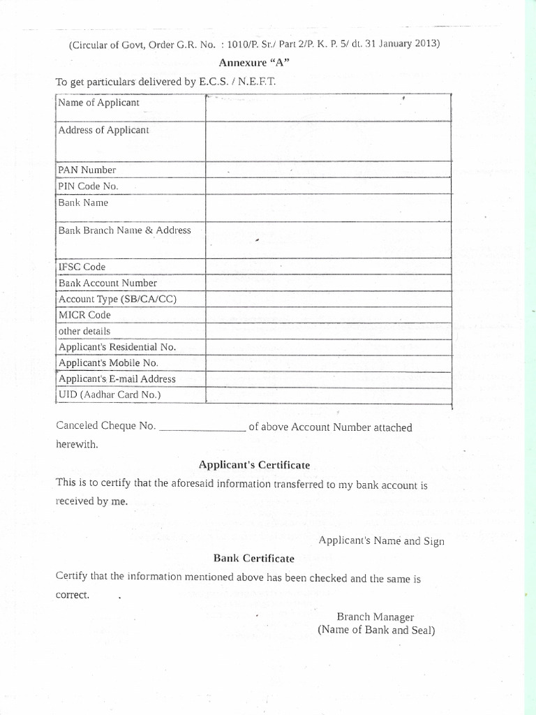 Refund Form | PDF