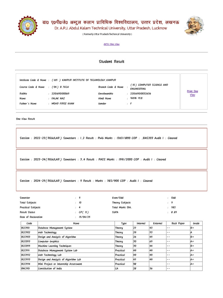 One View by AKTU SDC Team | PDF | Computing | Computer Science
