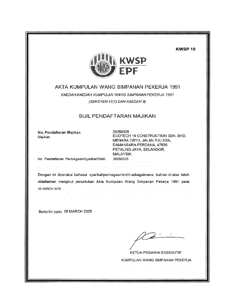 Sijil KWSP | PDF