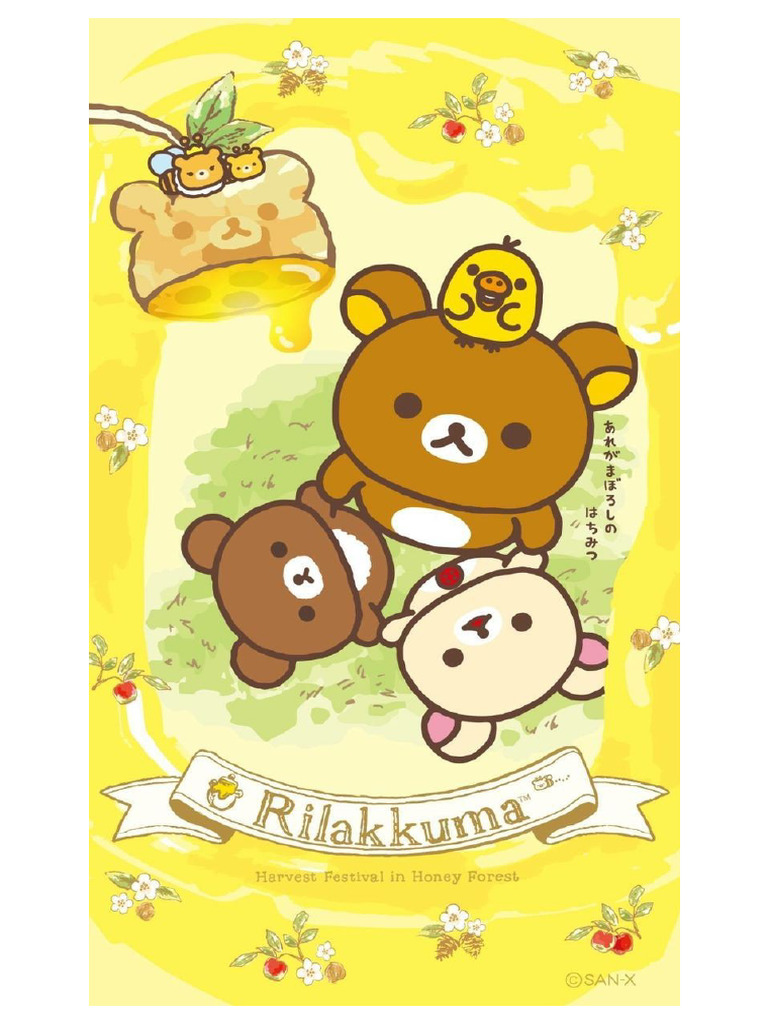 Coloring Book - Bear | PDF
