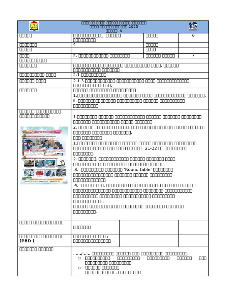 RPH RBT Tahun 4 Minggu 6 | PDF
