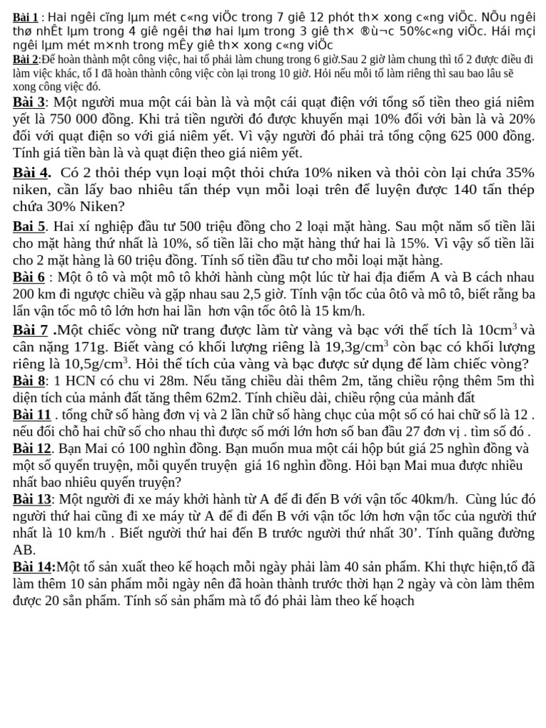 Phieu So 7 - t12 - 9d | PDF