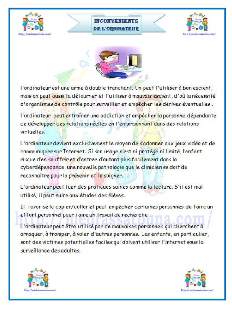 les avantages et les incv de l'ordinateur | PDF