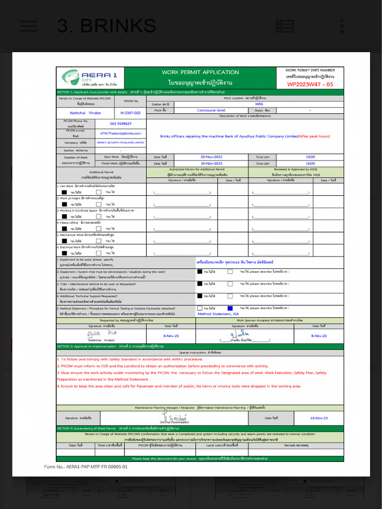 3. BRINKS - Google ไดรฟ์ | PDF