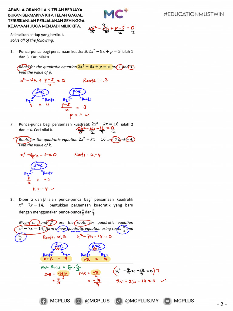 02 19 Jwpn Form 4 a Addmaths Mr Ifwat 12.02.2025 2 - Ifwat Nota | PDF