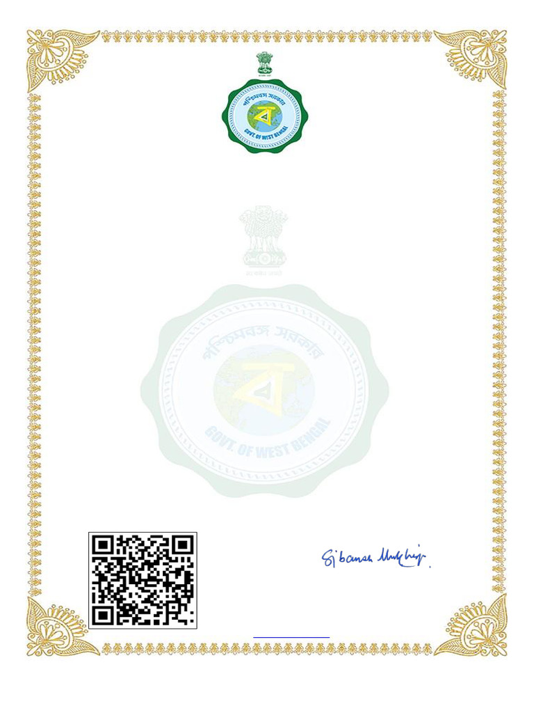 PCC Pradip Bhagwanpur | PDF