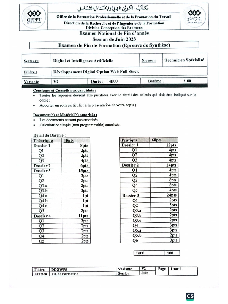 Eff 2023 V2 | PDF
