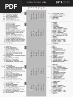 Dissertation Word Count Breakdown | PDF | Thesis | Methodology
