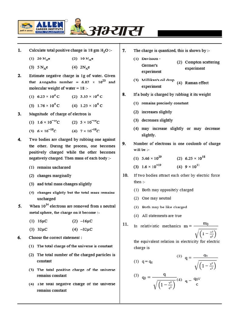 Enthu - Abhyas Sheet # 1 (Electrostatics) | PDF