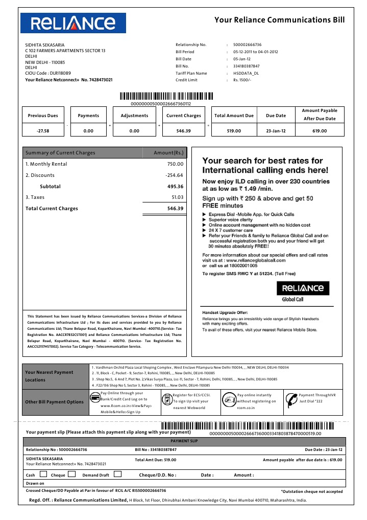 P fg6¡X : Your Reliance Communications Bill | PDF | Cheque | Payments