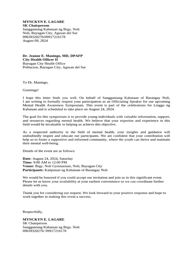 Cho Letter Request | PDF