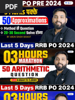 Quadratic Equations for Bank Exams | PDF | Equations | Mathematical Objects