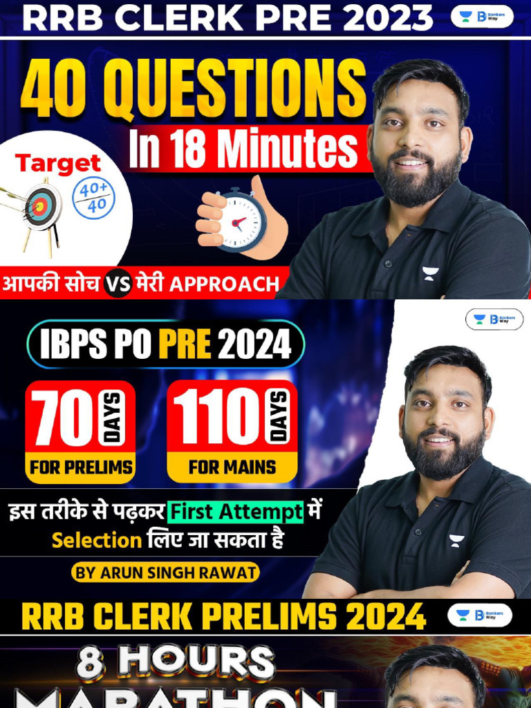 9_August_RRB_CLEKR_PAPER_40_OUT_40_Questions_Arun_Singh_Rawat | PDF