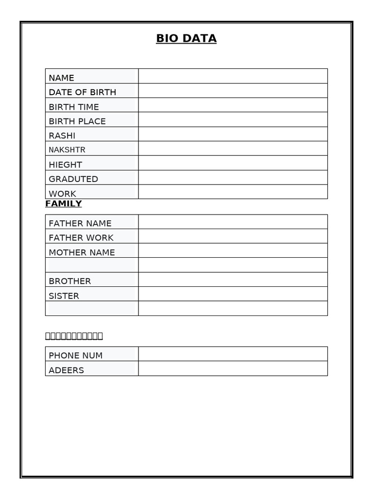 English Bio Datas Formet | PDF