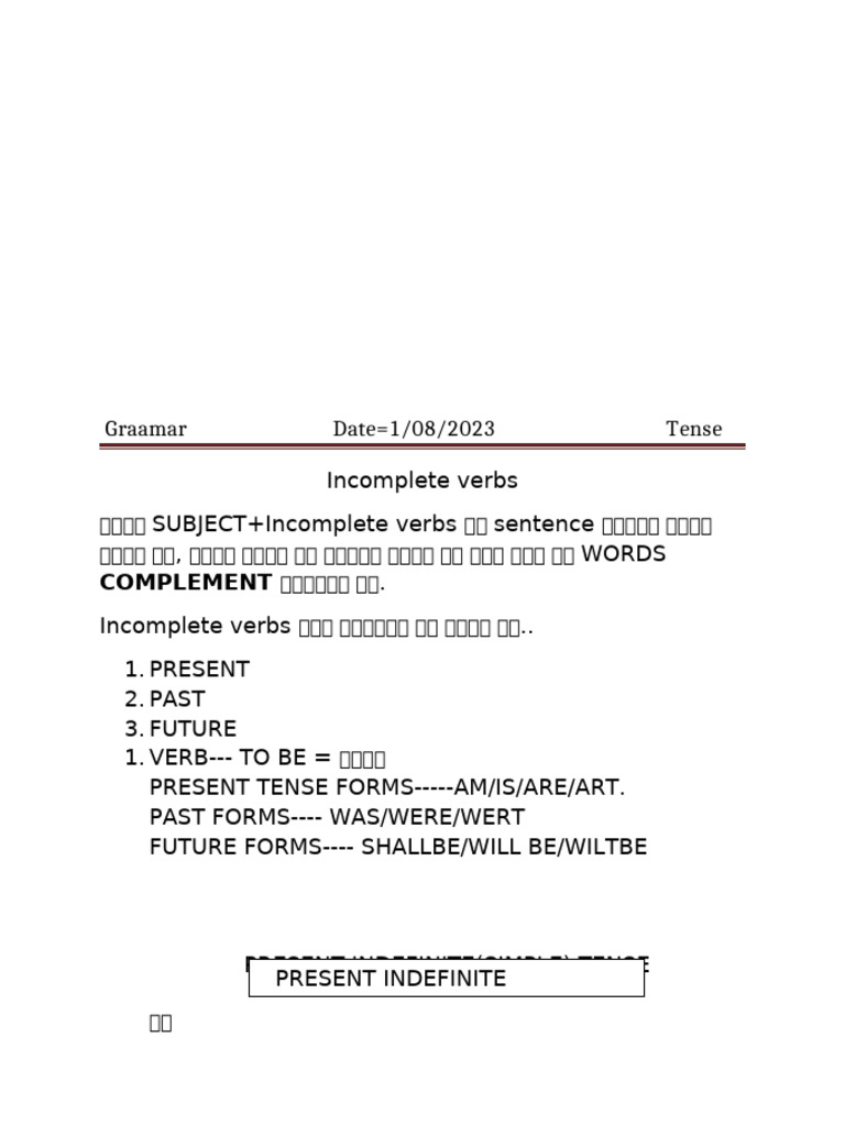 Incomplete Verbs | PDF