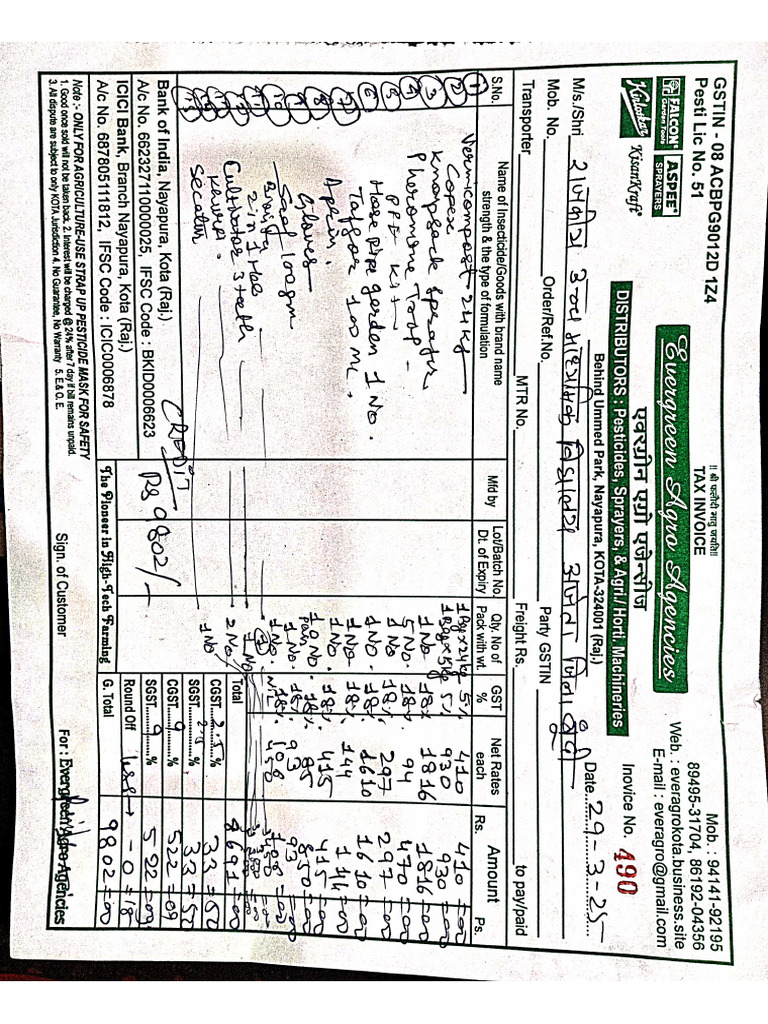 9802 Evergreen | PDF