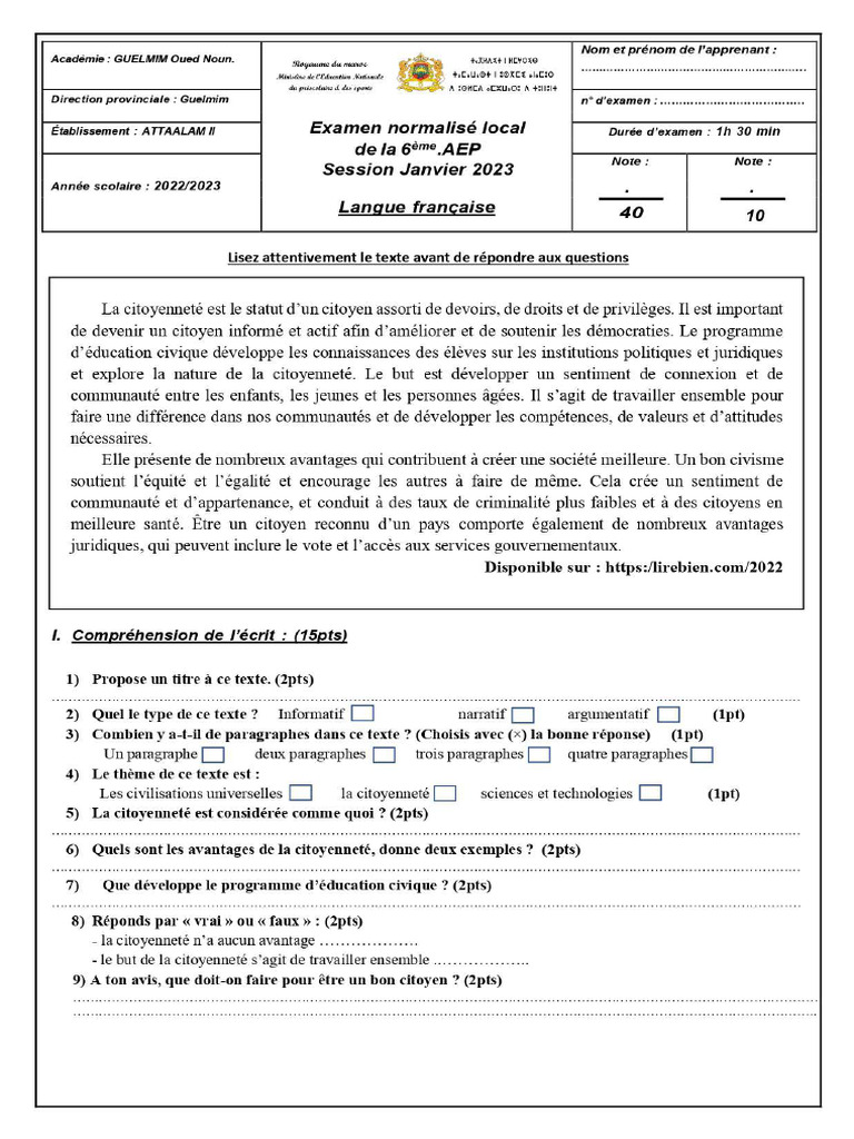Examen Normalisé Local Session Janvier 2023 | PDF