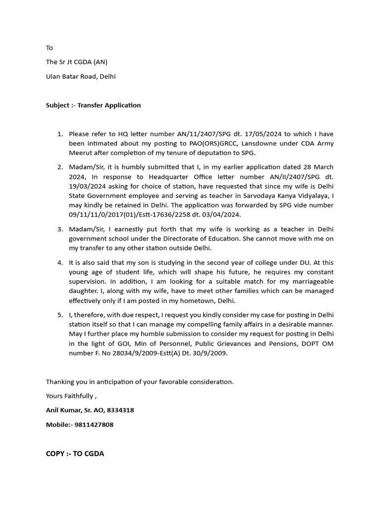 Subject:-Transfer Application: Copy: - To Cgda | PDF