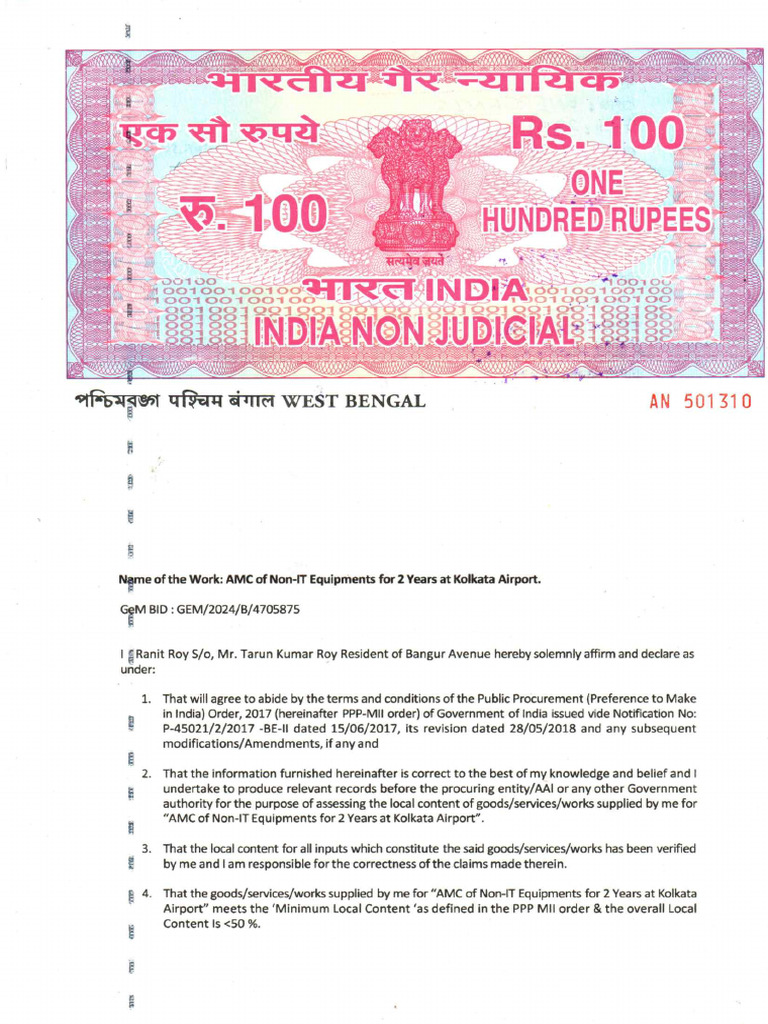 Annexure IV Stump Paper20240314 - 12241861 | PDF
