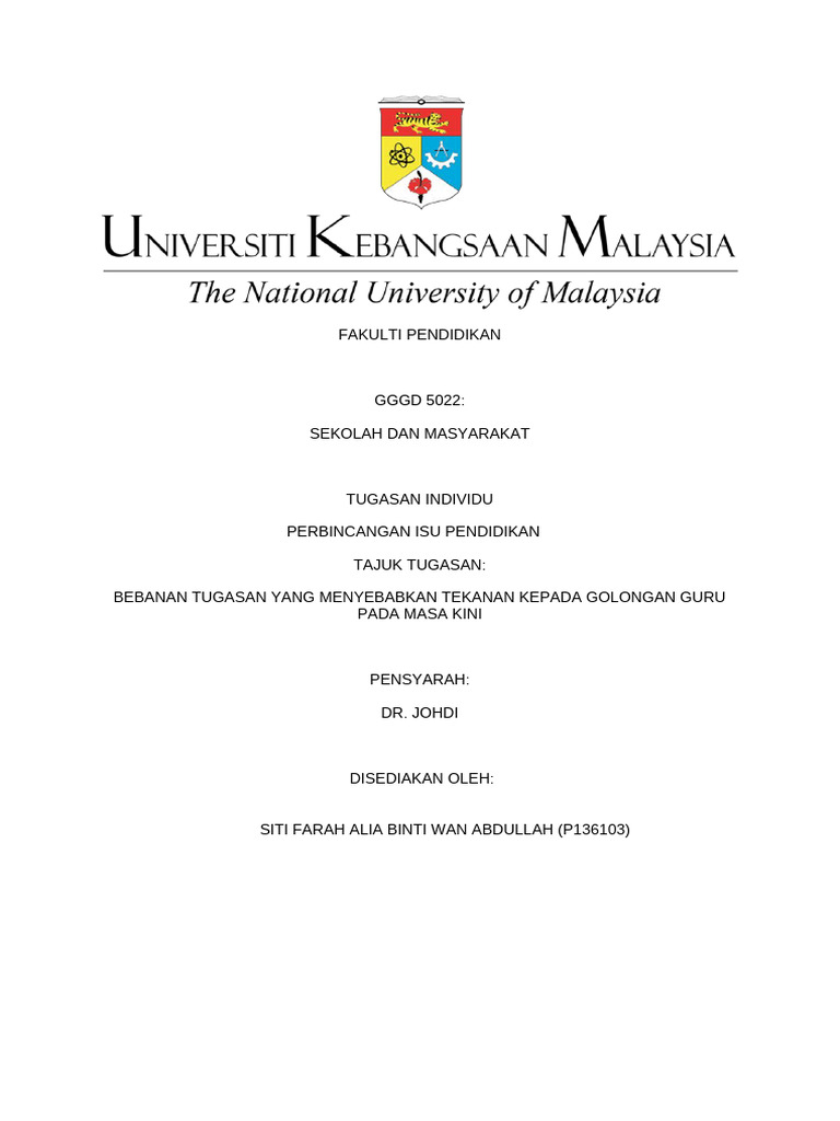 Muka Depan Ukm Dpli | PDF