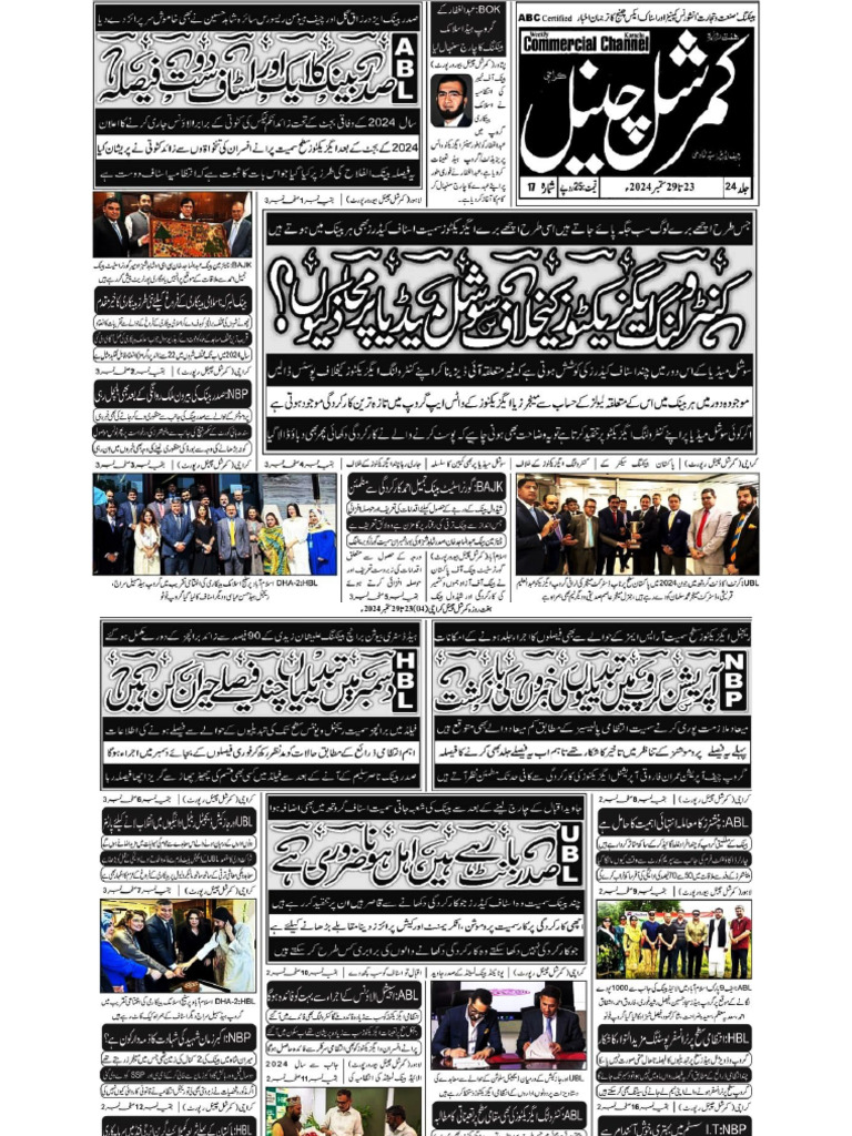 Weekly Commercial Channel 23 To 29 September | PDF