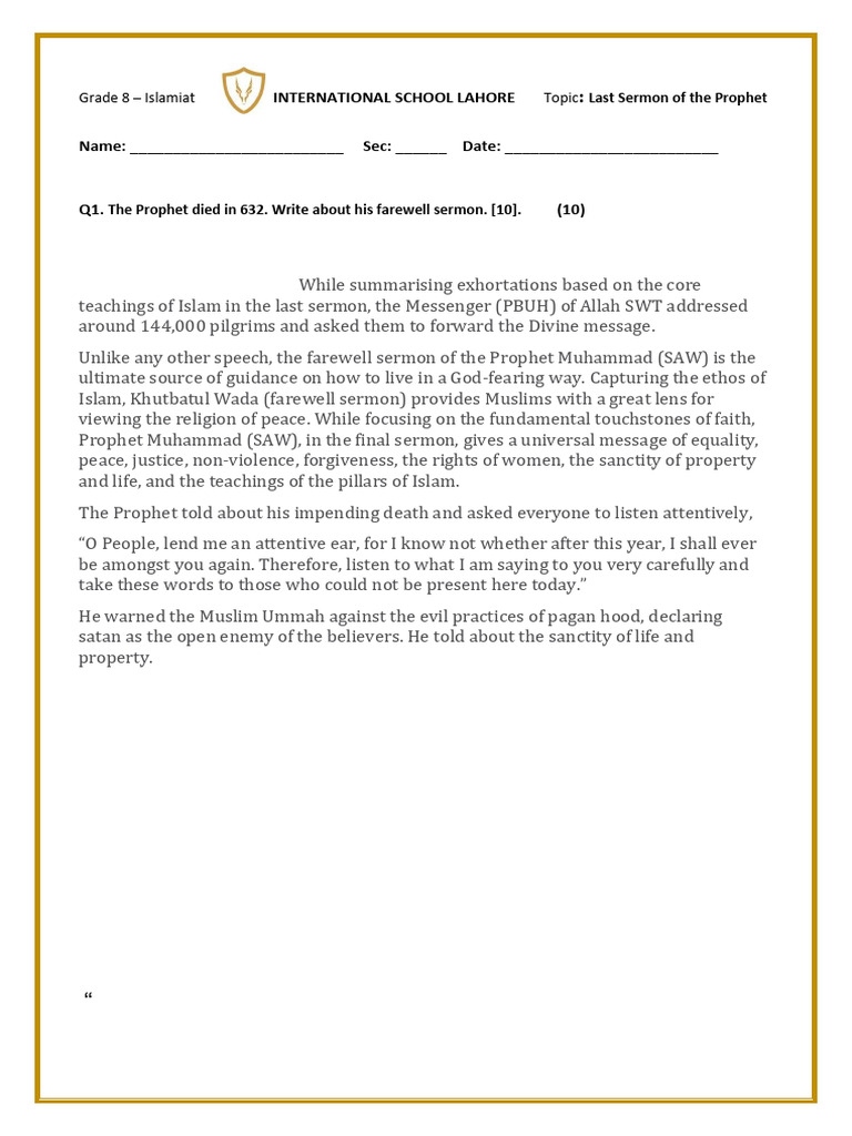 Last Sermon of The Prophet | PDF | Muhammad | Prophets And Messengers ...