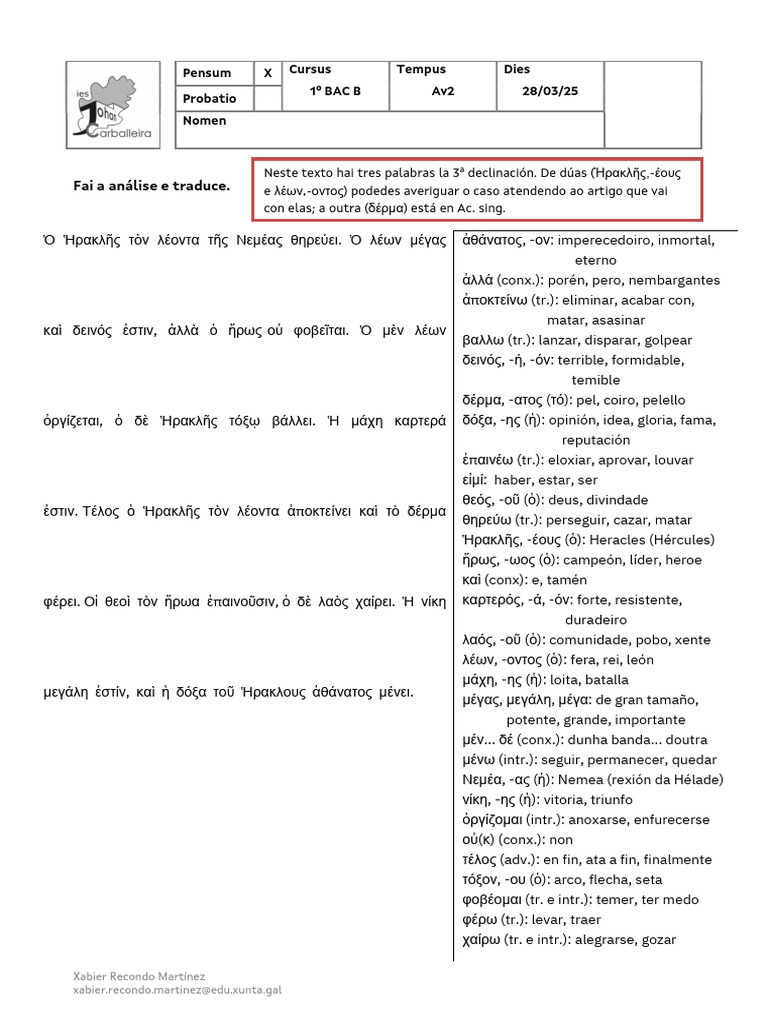 14 Tradución. Práctica 6 | PDF