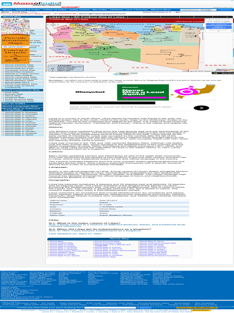 Libya Map HD Political Map of Libya | PDF | Libya