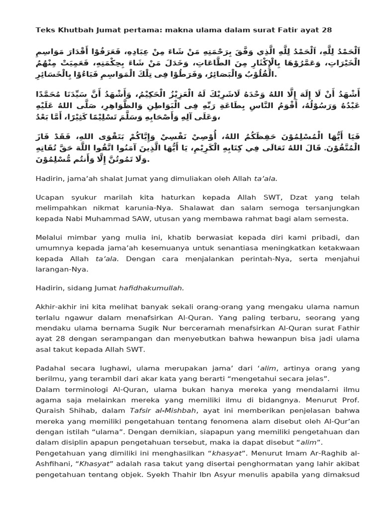 Teks Khutbah Jumat Pertama | PDF
