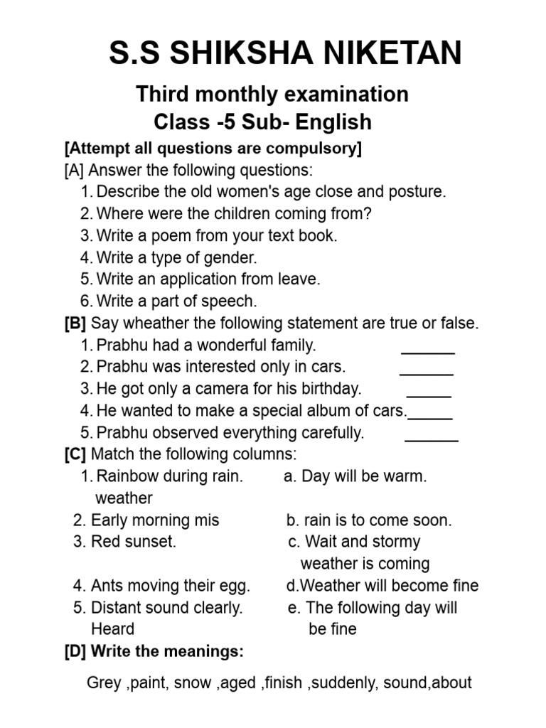 Class 5 English Model Test 2025 | PDF