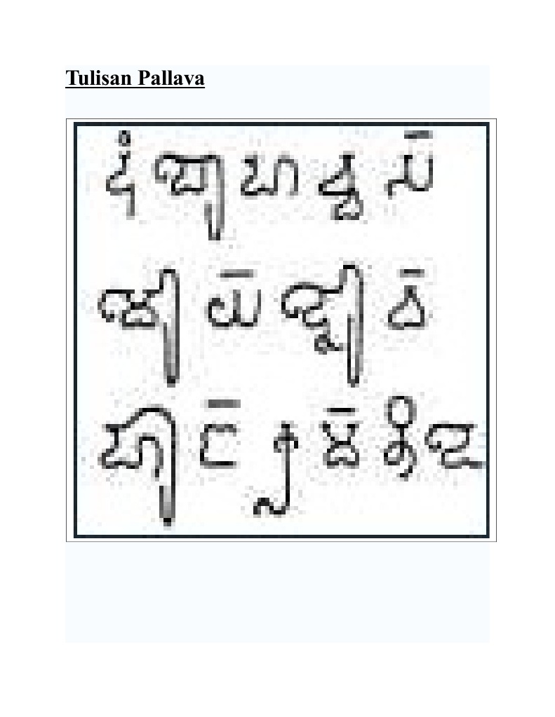 Tulisan Palava | PDF