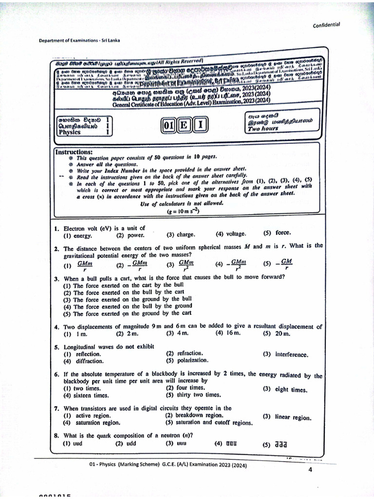 AL Physics Marking Scheme Sinhala Medium | PDF