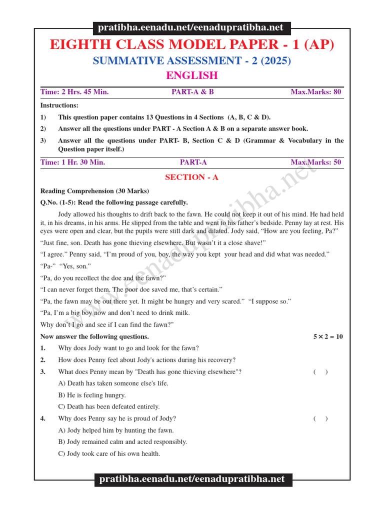 8th Class English Model Paper 1 by Eenadu Prathiba-1 | PDF | Vegetables