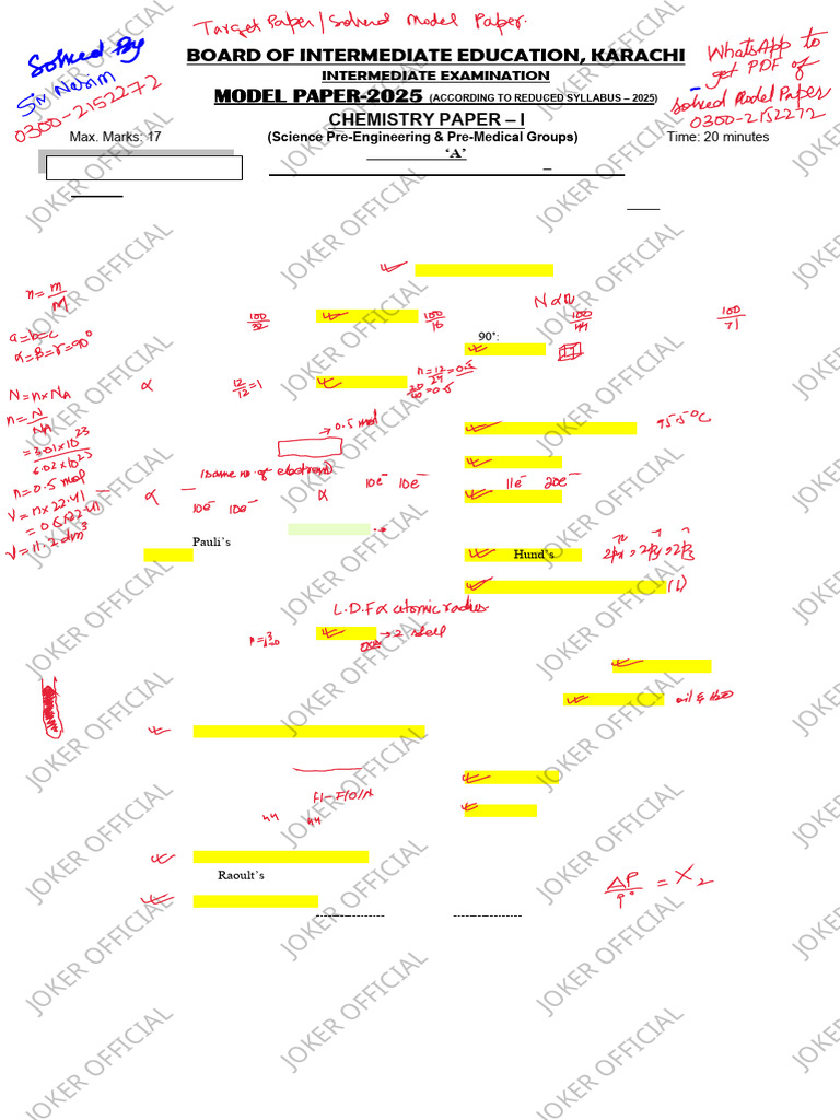 2025 Chemistry Model Question Paper | PDF | Diffusion | Stoichiometry