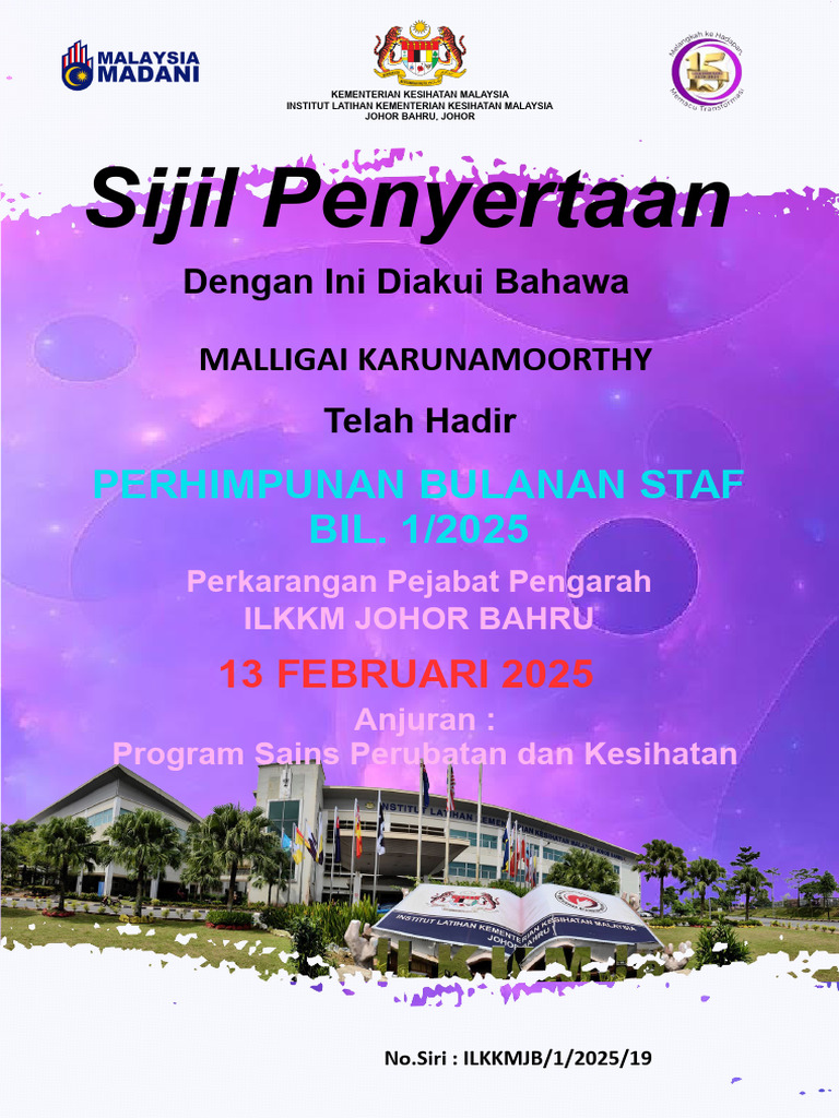 Sijil Tanda Hadir | PDF