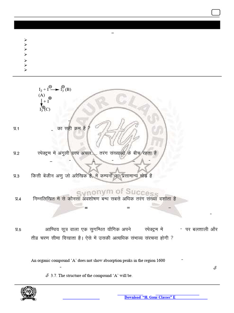 IR-Spectroscopy Question Sheet | PDF | Infrared Spectroscopy ...