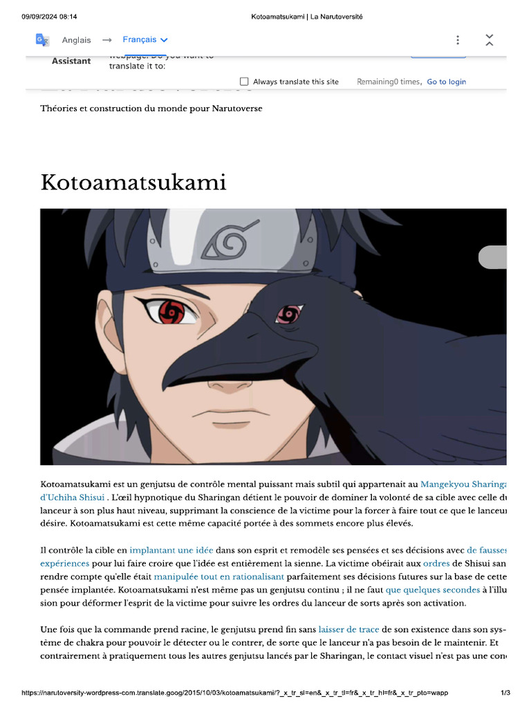 Kotoamatsukami | PDF