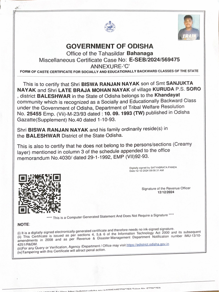 Cast Certificate | PDF